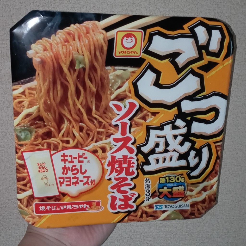 マルちゃん ごつ盛り ソース焼そば ケース(171g*12個入)【マルちゃん】[インスタントカップ麺 大盛 焼そば ソース]