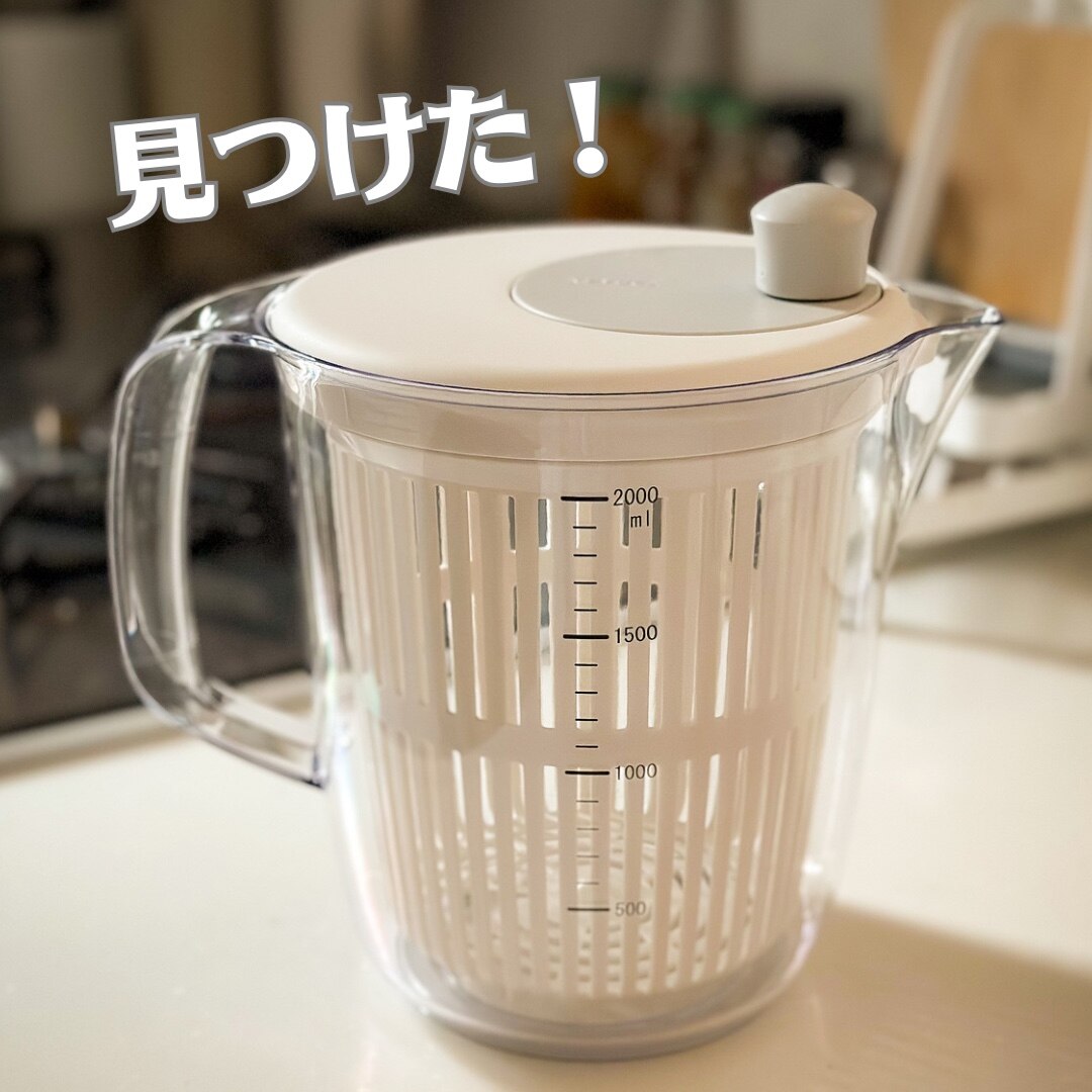 【KEYUCA公式店】ケユカ スリム サラダスピナー[おしゃれ デザイン 水切り シンプル モダン ギフト プレゼント キッチン用品 オシャレ 水切り器 スピナー 野菜 目盛 野菜水切り器 ...