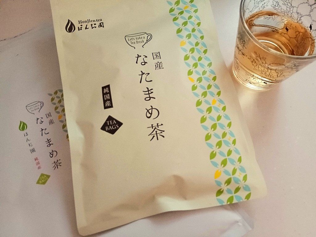 国産 なたまめ茶 3g x 30p（ 90g 大容量 ティーバッグ ） ほんぢ園 ＜ 国産 なたまめ茶 なた豆茶 刀豆茶 ナタマメ茶 赤なた豆茶 赤なたまめ茶 白なた豆茶 ブレンド 送料無料 ...