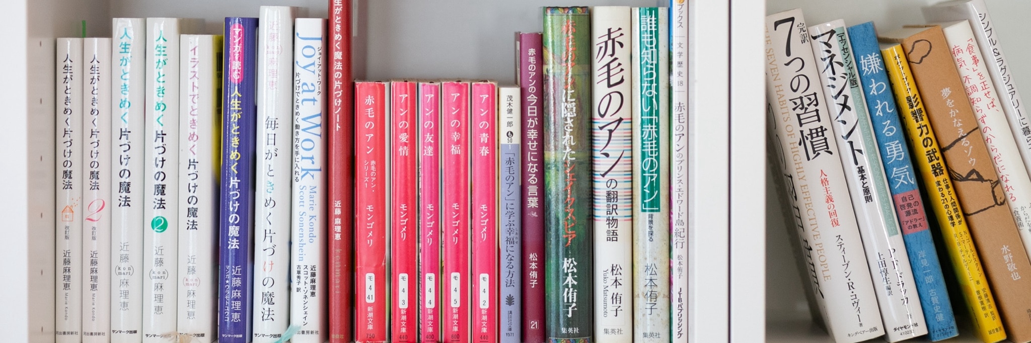 ayako_abe のROOM - 欲しい! に出会える。