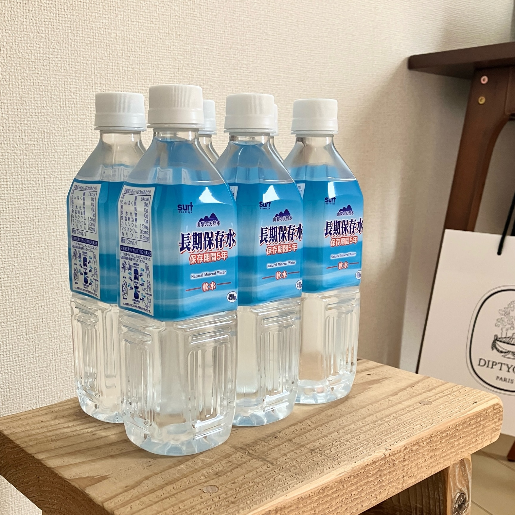 非常食 5年 490ml 災害 備蓄 サーフビバレッジ 長期保存水 490ml 24本 1ケース 5年保存 水 ペットボトル ミネラルウォーター 軟水 送料無料 取り寄せ品