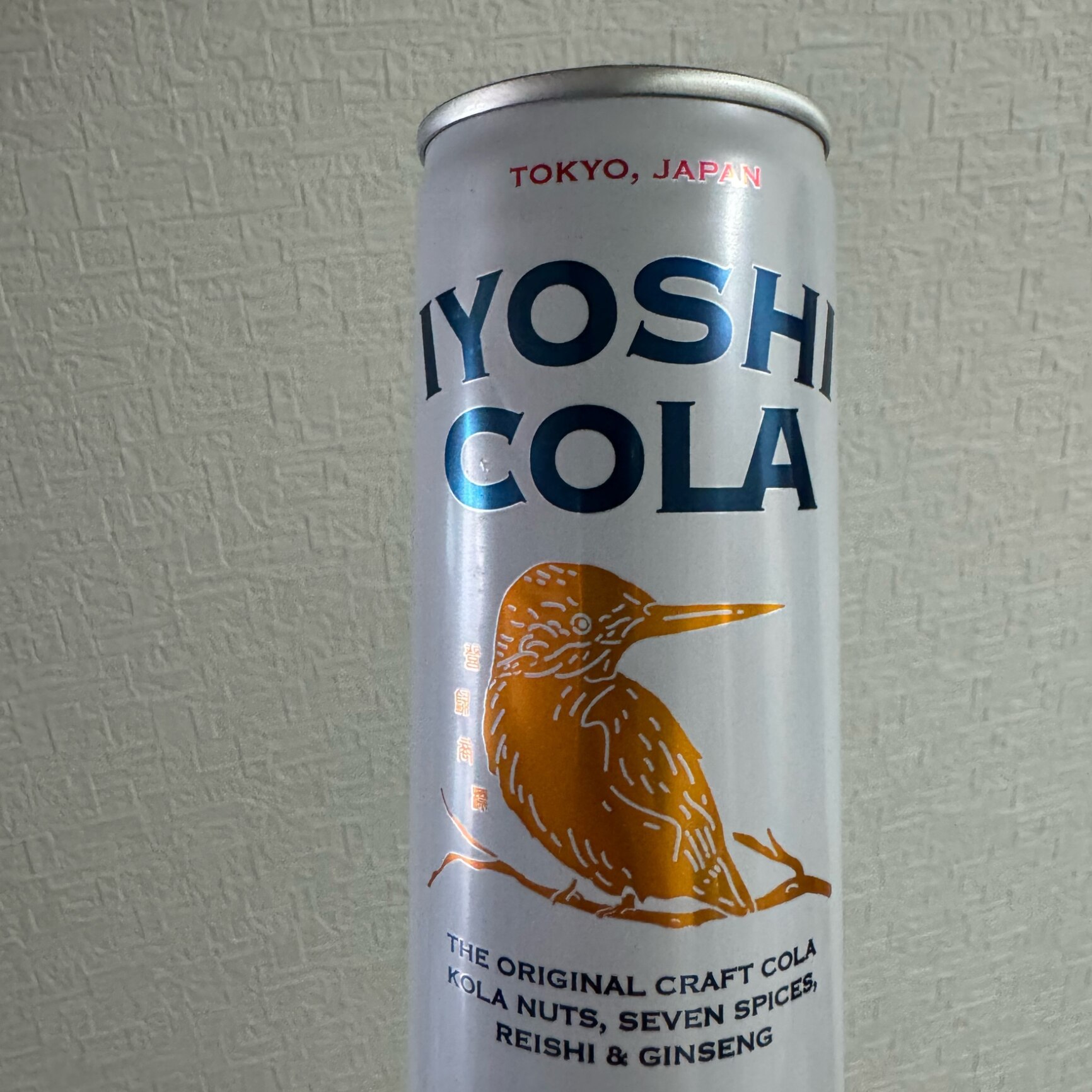 伊良コーラ IYOSHI COLA 250ml×3個