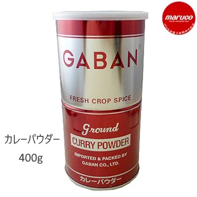 GABAN ギャバン カレーパウダー 400g