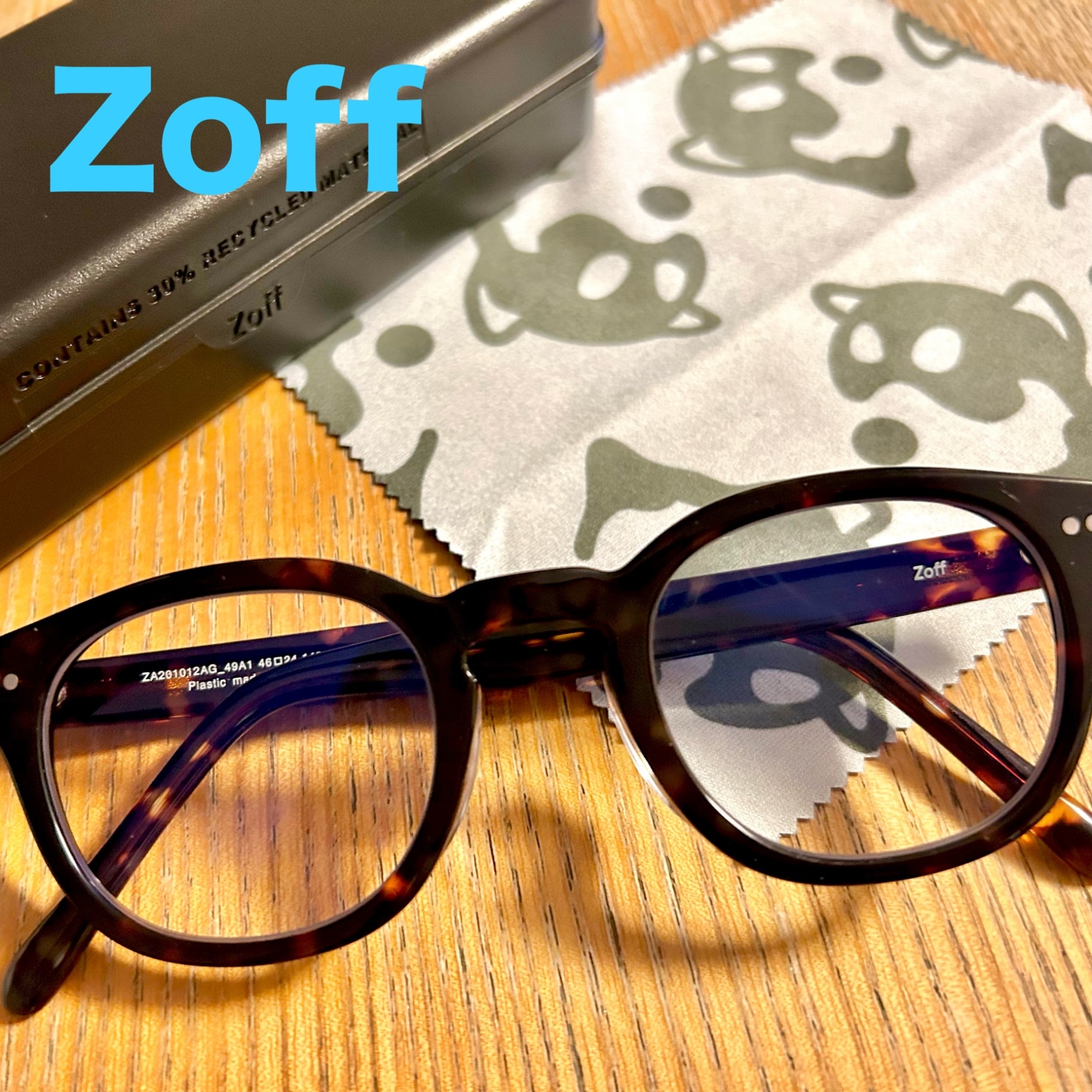 ウェリントン型めがね｜CLASSIC（クラシック）｜Zoff ゾフ 度付きメガネ 度入りめがね ダテメガネ メンズ レディース おしゃれ zoff_dtk メガネフレーム【ZA201012 ...