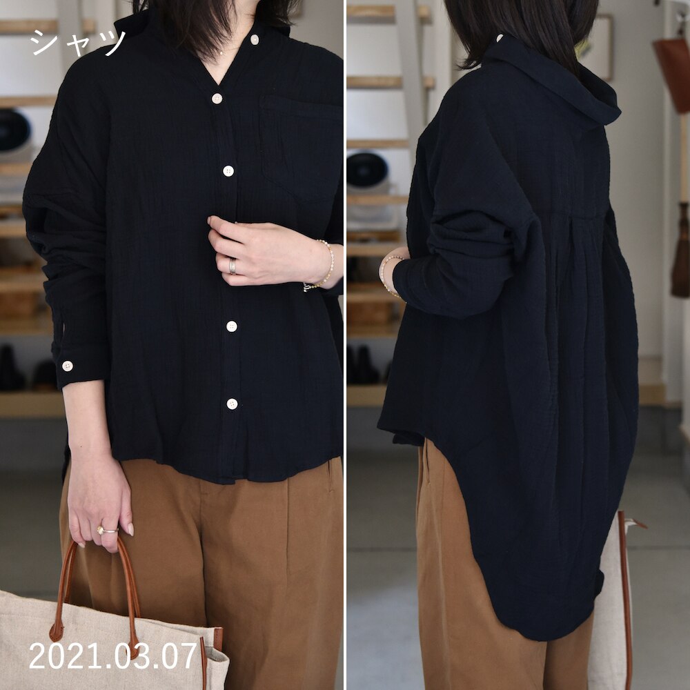 レディース シャツ フリーサイズ 【OMNES Another Edition】ダブルガーゼビッグシャツ 長袖 カジュアル トップス ガーゼシャツ HAPTIC ハプティック