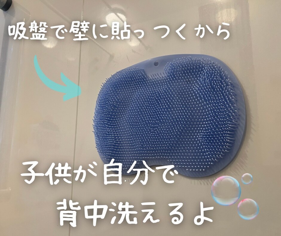 【MAX 40%OFF！超目玉品！】正規品【1位連冠】フットブラシ フットケア マット 足洗用 足洗い 柔らかい ミニ 抗菌 男性用 女性用 洗浄力抜群 汚れ除去 マッサージ おしゃれ ...