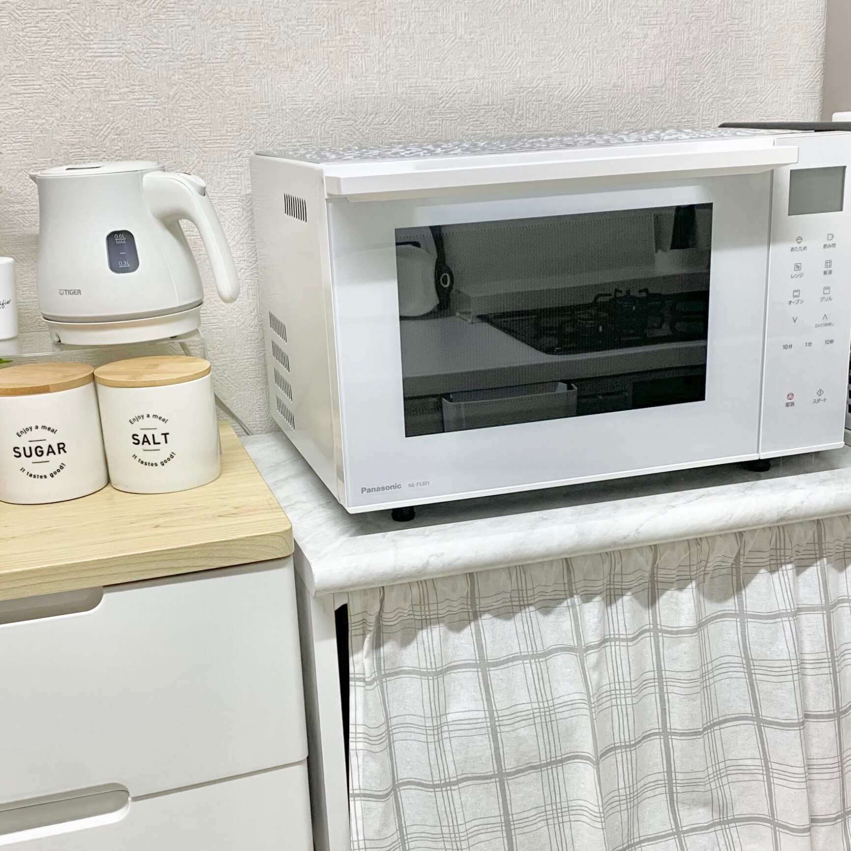 パナソニック NE-FS301-W オーブンレンジ ホワイト NEFS301