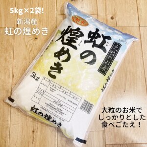 【送料無料】[OP-30N]日清オイリオ ヘルシーオイルギフトセット （前PTV-30）＜調味料ギフト＞※北海道・九州・沖縄県は送料無料対象外2022お中元 PTV-30 [S845.2674 ...