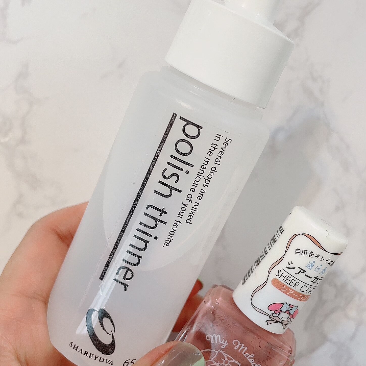 シャレドワ SHAREYDVA ポリッシュシンナー 65ml 薄め液 ポリッシュ マニュキュア ネイルポリッシュ 新品 送料無料