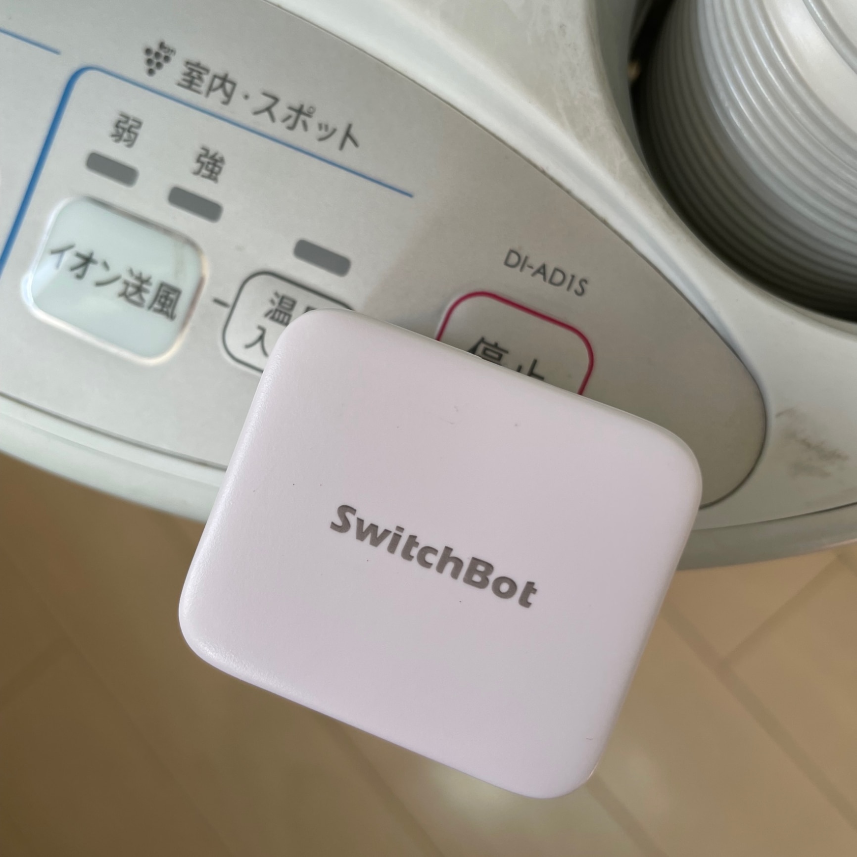 SWITCHBOT-W-GH Switch Bot Switch Botボット(ホワイト) Switch Bot