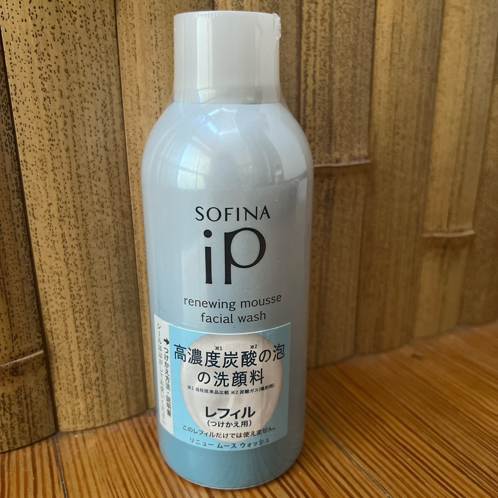 ソフィーナ iP リニュー ムース ウォッシュ レフィル(200g)【ソフィーナ(SOFINA)】[美容液 セラム スキンケア 洗顔 ソフィーナ iP 泡洗顔]