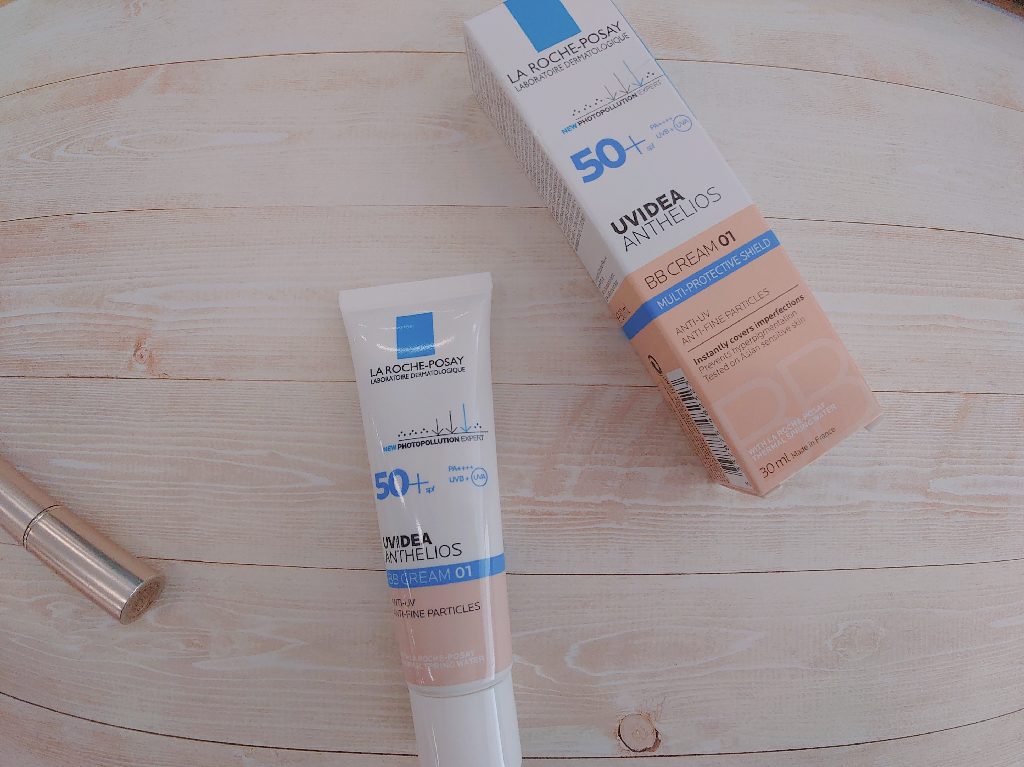 【公式】UVイデア XL プロテクションBB キット / 01:ライト / 02:ナチュラル [ 日焼け止め 乳液 BBクリーム シミ 隠し UV くすみ 敏感肌 無香料 UVケア SPF ...