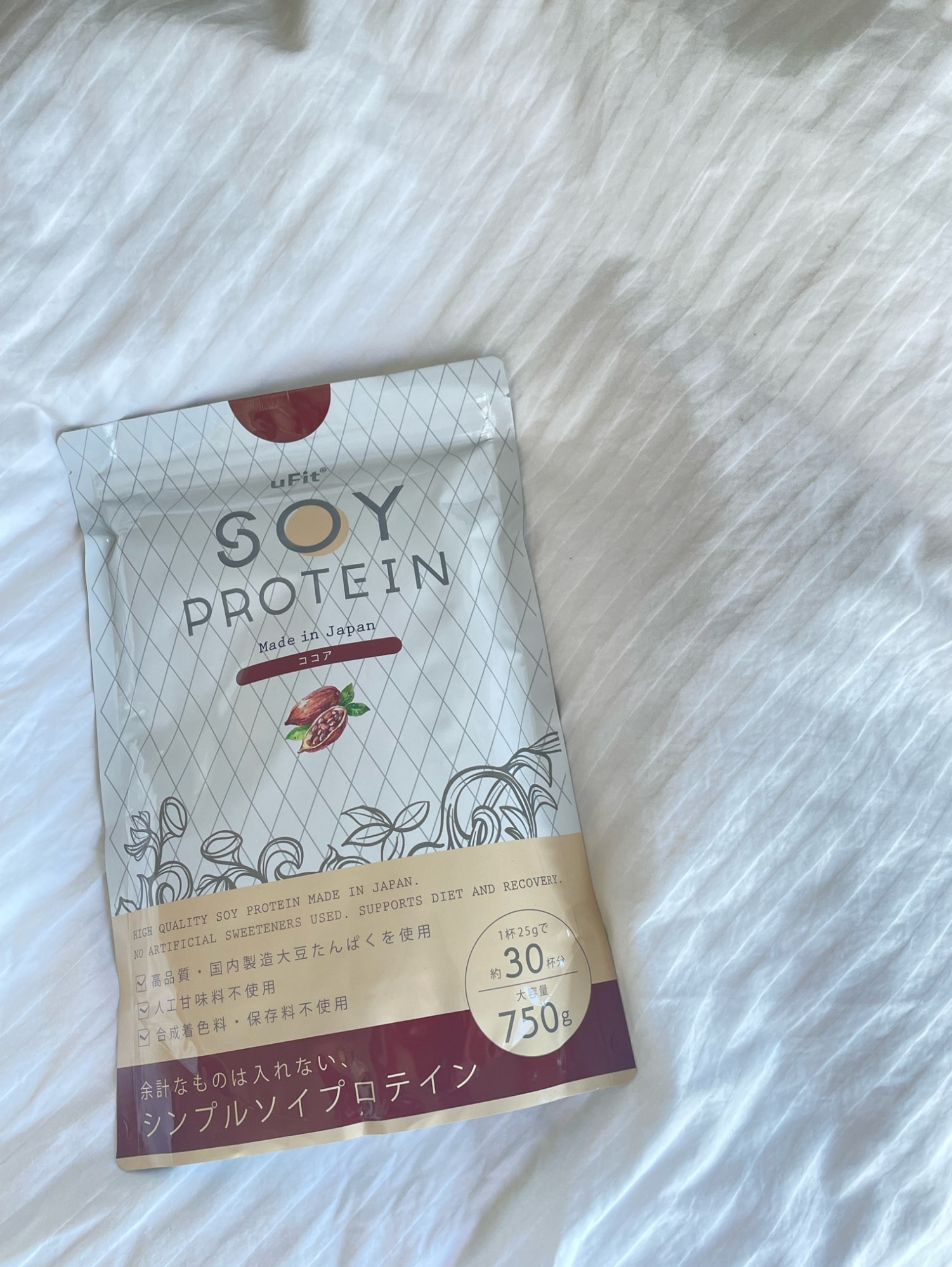 【2つ購入で5%オフ】uFit Soy Protein ソイプロテイン 無添加 人工甘味料不使用 750g*30食 1.5kg*60食 ココア 抹茶 黒糖きな粉 プレーン カフェオレ ほうじ茶 ...