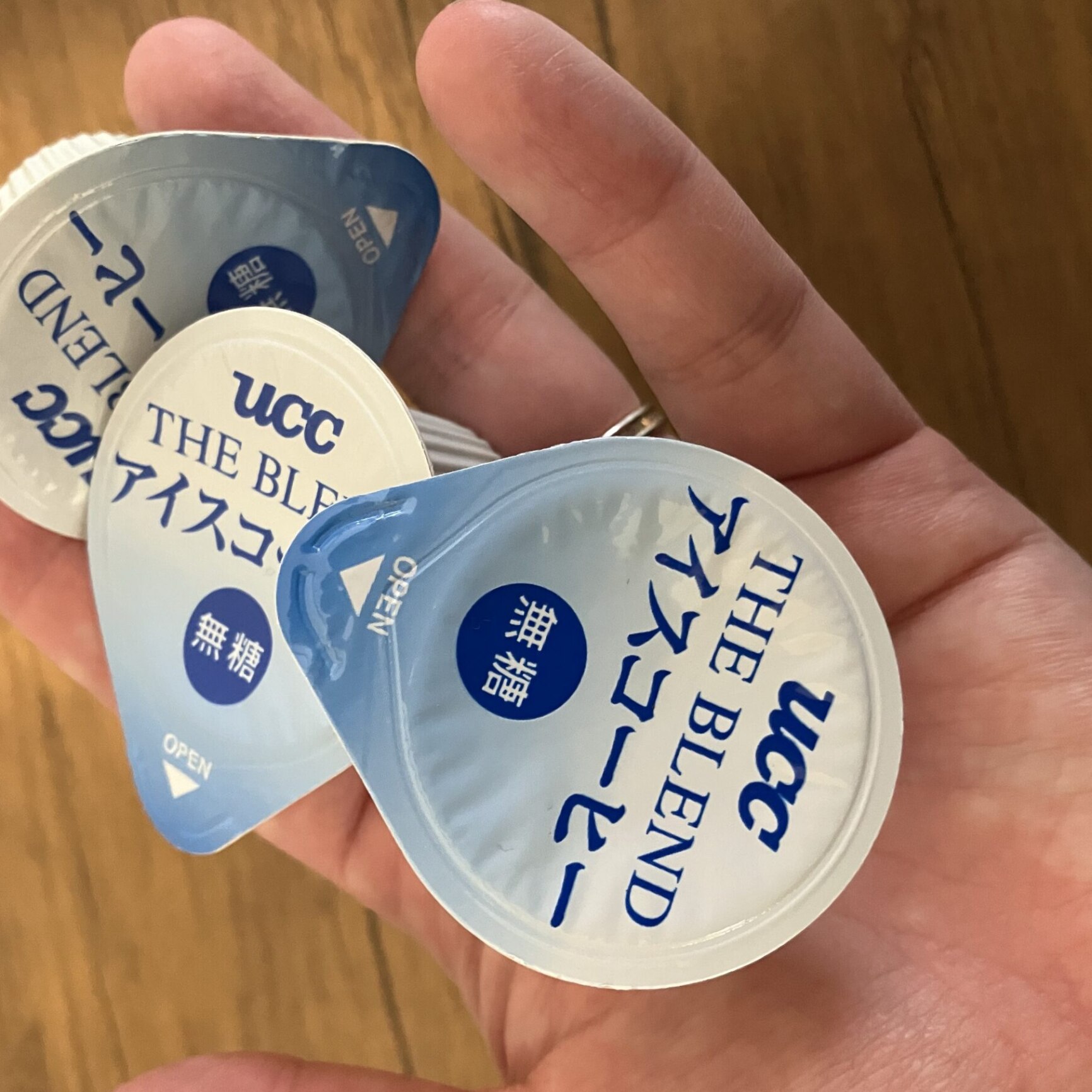 【送料無料】UCC アイスコーヒー ポーション 無糖 18g ×50個 希釈 タイプ 上島珈琲 コストコ