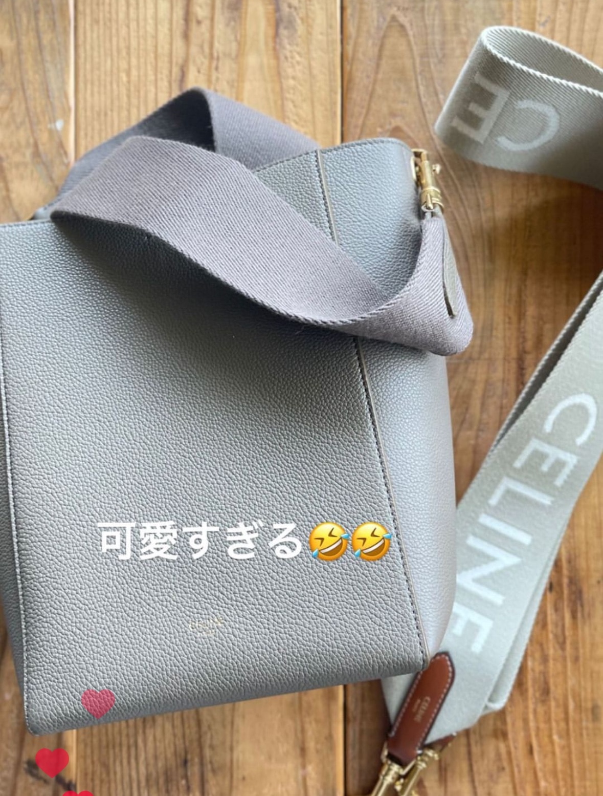 セリーヌ CELINE ショルダーバッグ サングルバケット スモール SANGLE BUCKET トープ ベージュブラウン系 18930 ...