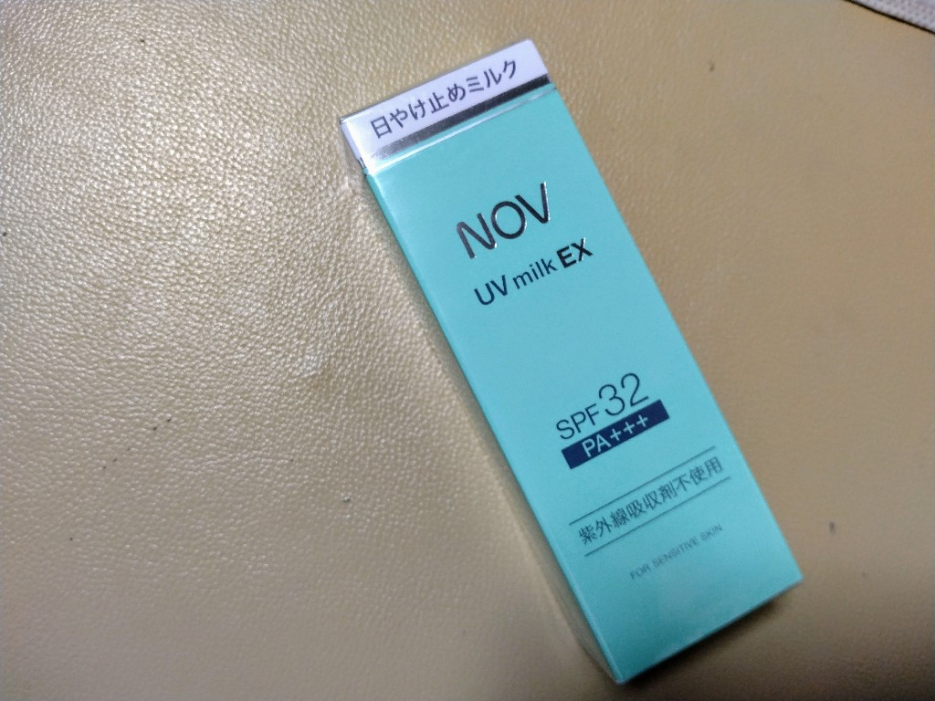 【国内正規品・全国送料無料・ネコポス発送（ポスト投函）】NOV(ノブ) UVミルクEX 35g (日焼け止めミルク)