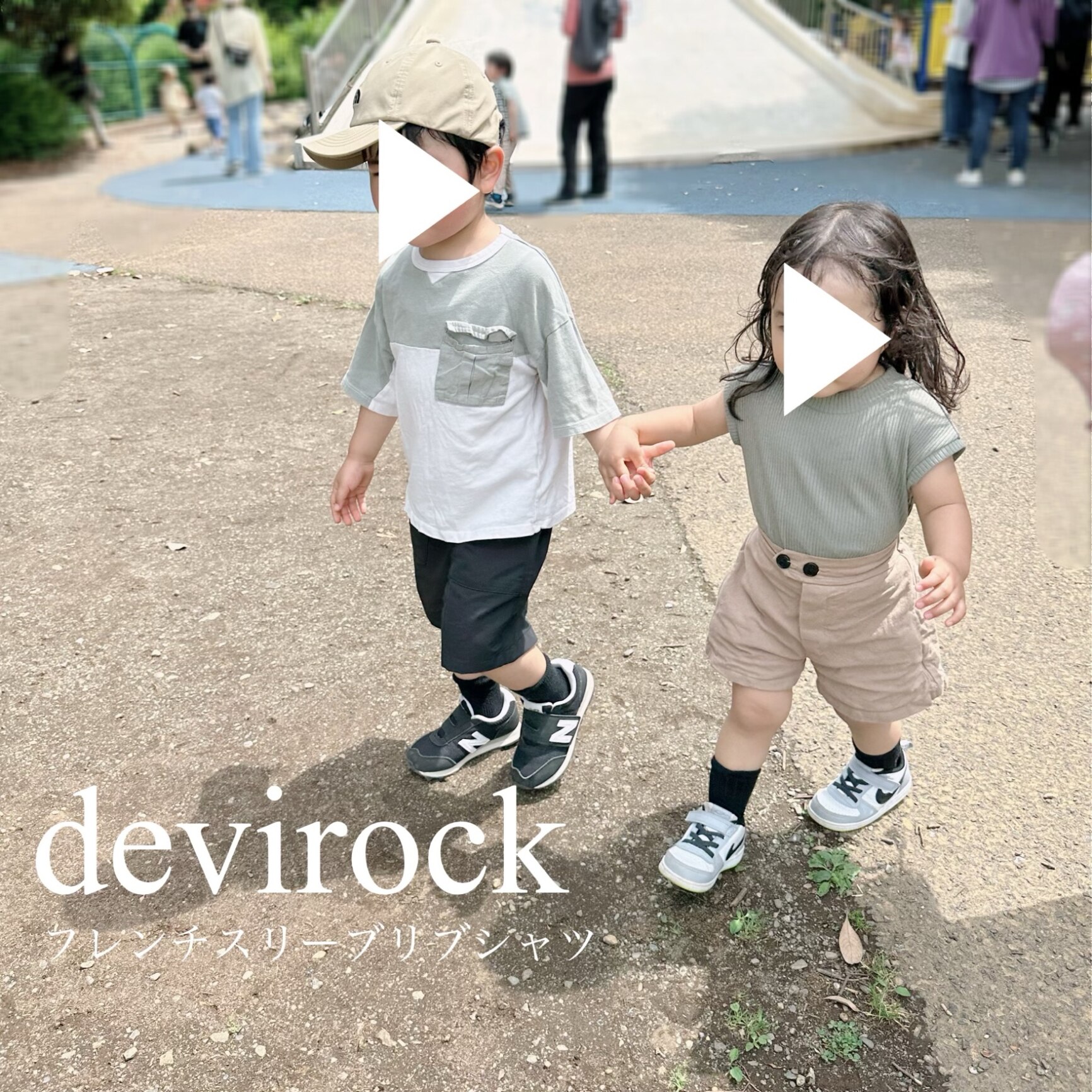 devirock フレンチスリーブ リブ半袖Tシャツ トップス 半袖Tシャツ Tシャツ デビロック トップス カットソー・Tシャツ オレンジ グレー ベージュ カーキ ブラック