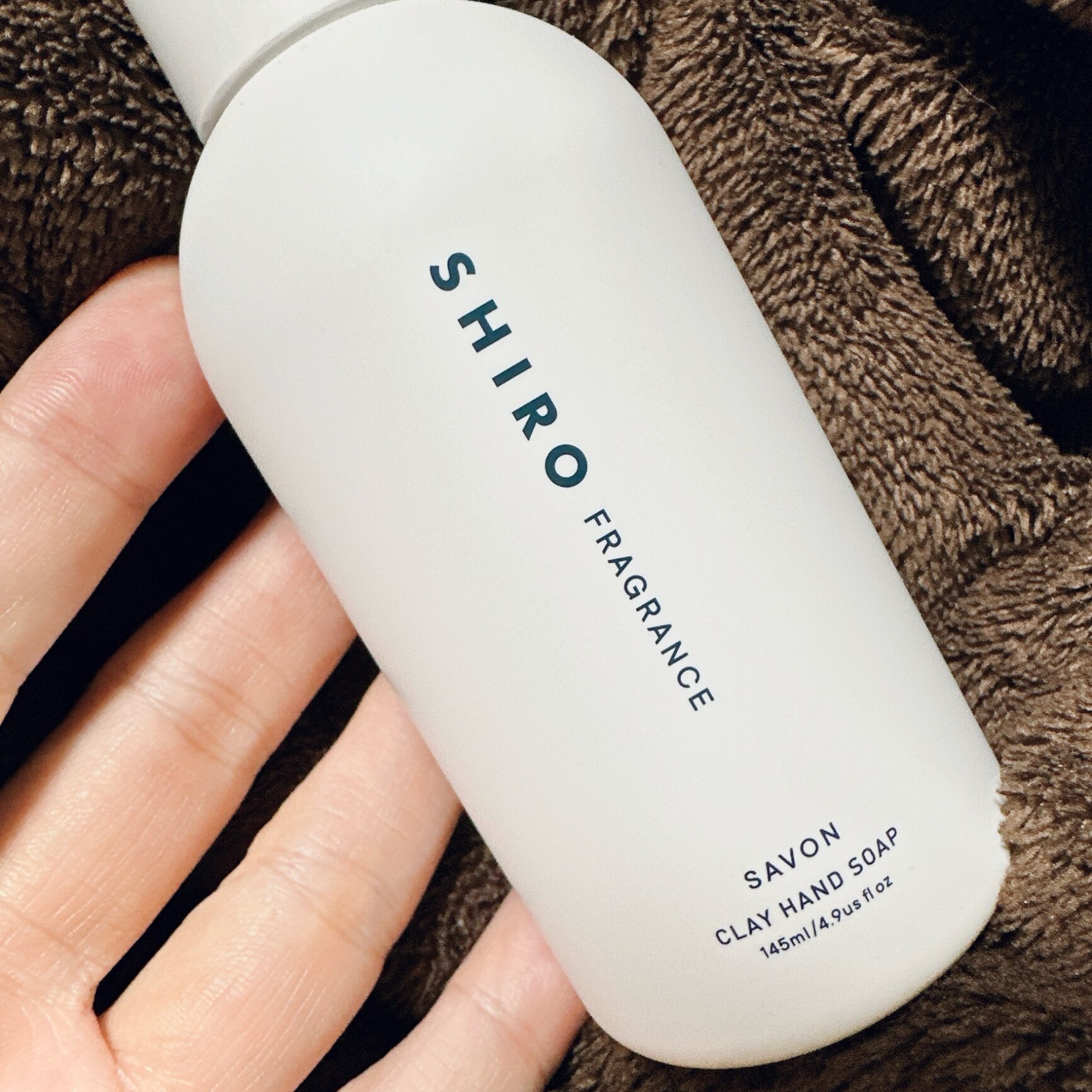 送料無料【袋付き】シロ shiro ハンドソープ ハンドケア スクラブ クレイ ハンドソープ サボン 145ml ※商品は予告なくリニューアルいたします。