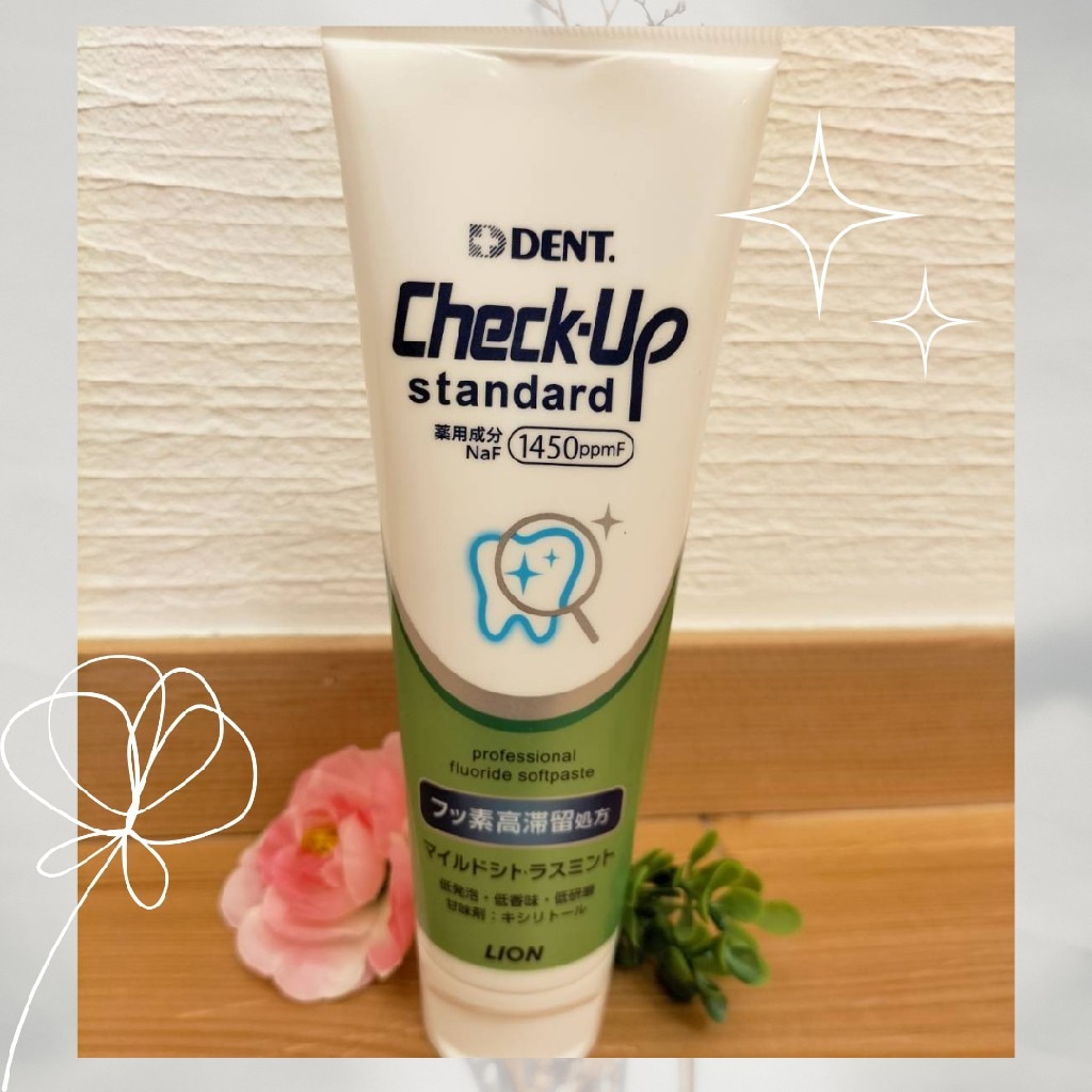 【送料無料】チェックアップスタンダード(135g) 10本