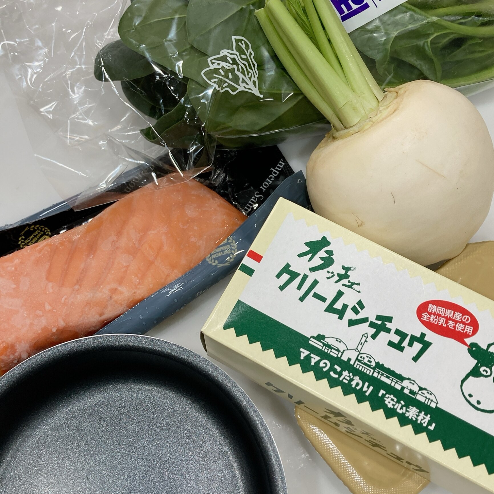 オラッチェ クリームシチュウ(230g(115g*2パック))【オラッチェ】[クリームシチュウ シチュー素 生乳使用]