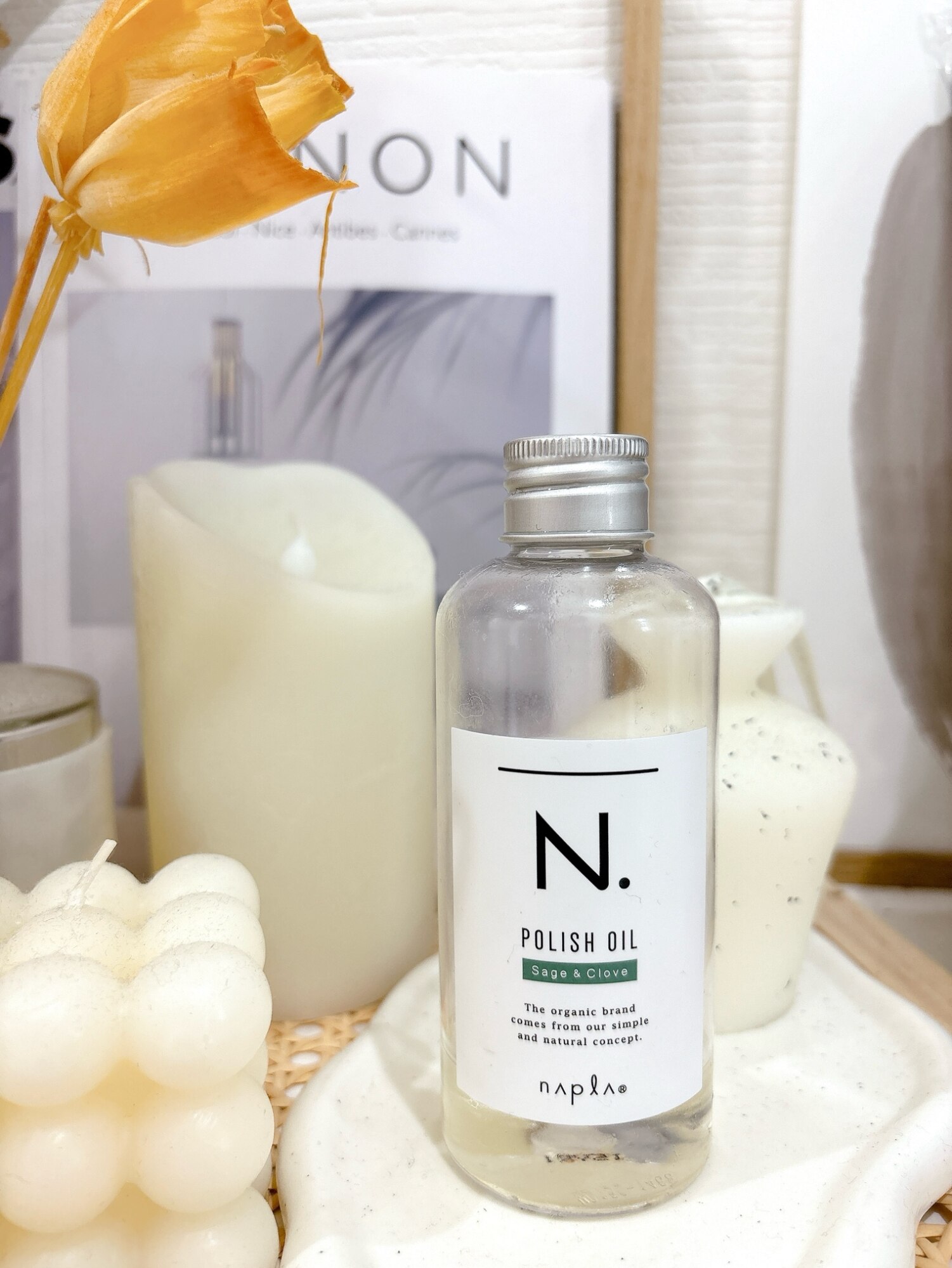 ナプラ N. エヌドット ポリッシュオイルSC 150ml napla セージ＆クローブ 緑