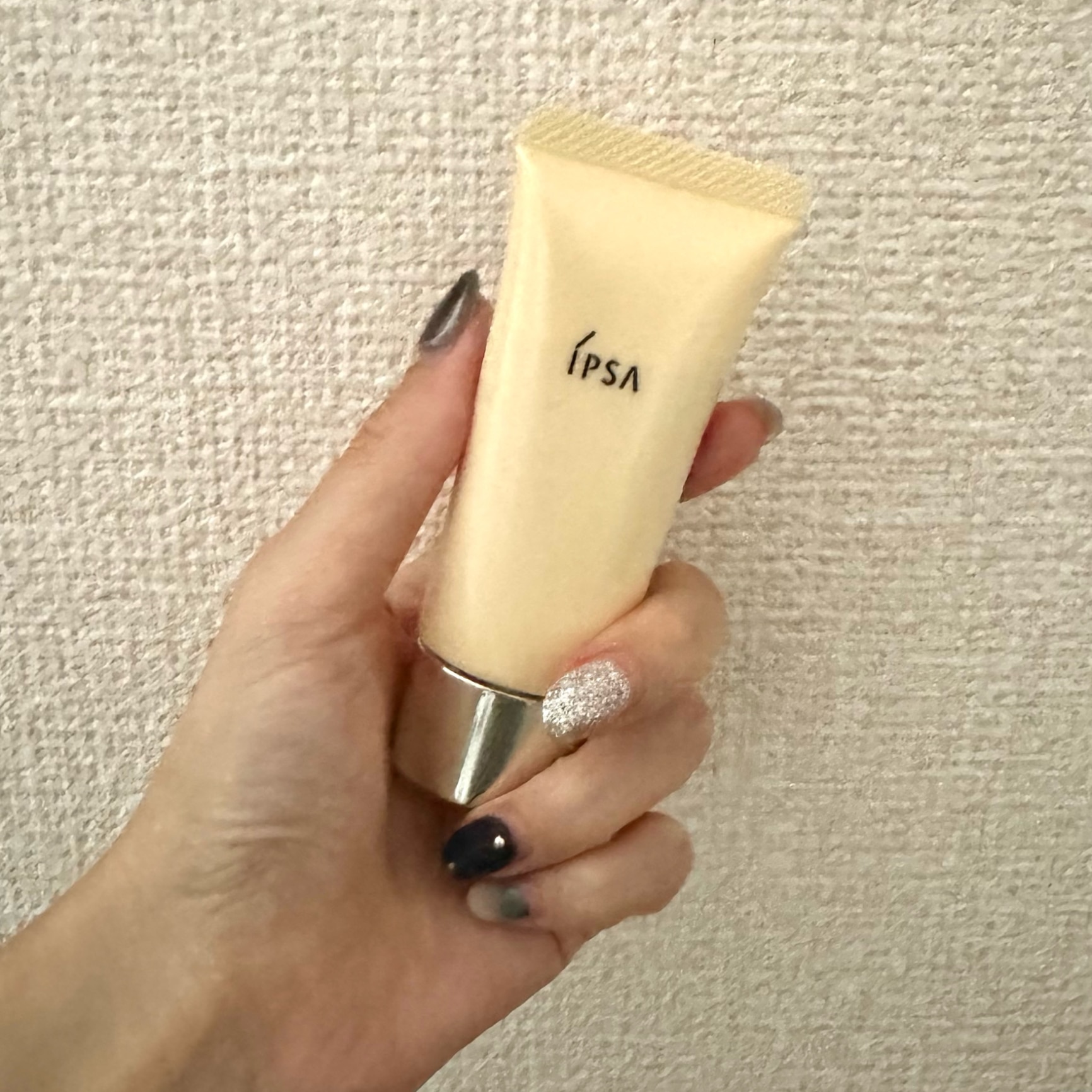 【2022リニューアル・国内正規品】イプサ IPSA コントロールベイスe（化粧下地） 20g 3色 (41923)【メール便発送】