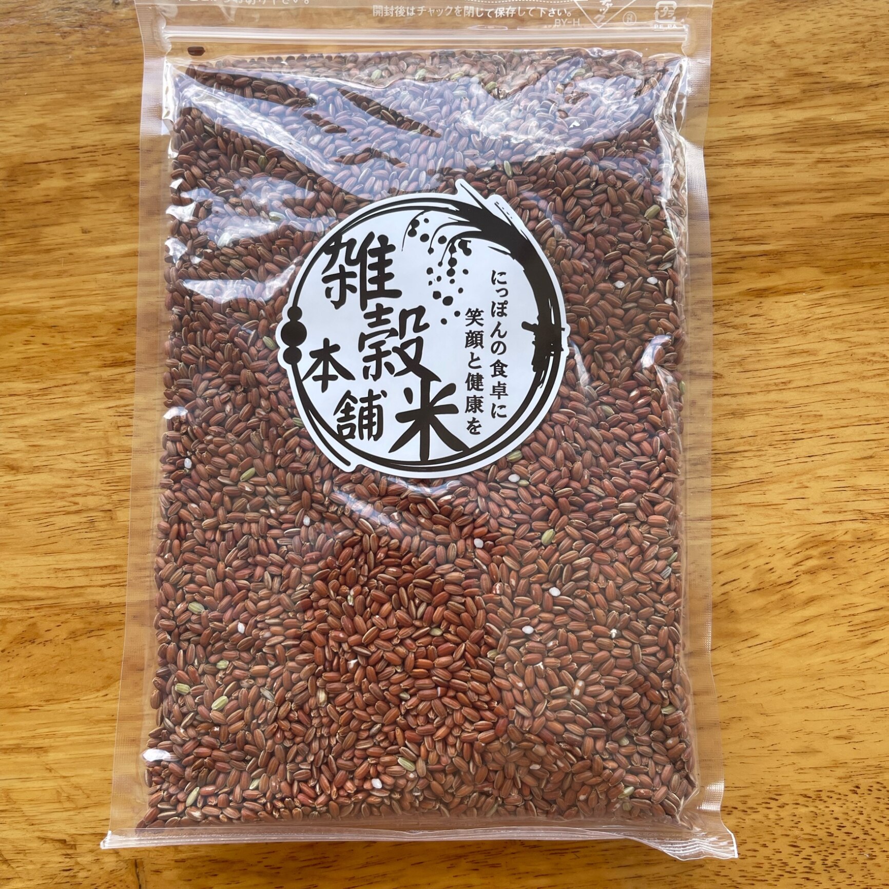 \お買い物マラソンSALE／雑穀 雑穀米 国産 赤米 【内容量が選べる450g~27kg】定番サイズ 無添加 無着色 送料無料 古代米 あかまい ダイエット食品 置き換えダイエット