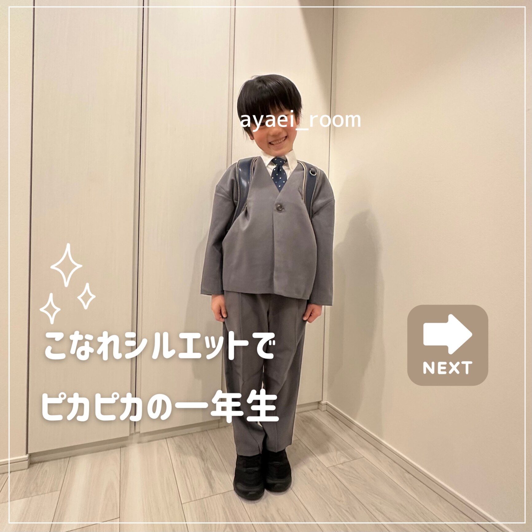 devirock フォーマル ノーカラージャケット セットアップ(ロングパンツ) 25SS デビロック スーツ・フォーマル セットアップスーツ ネイビー グレー ブラック【送料無料】