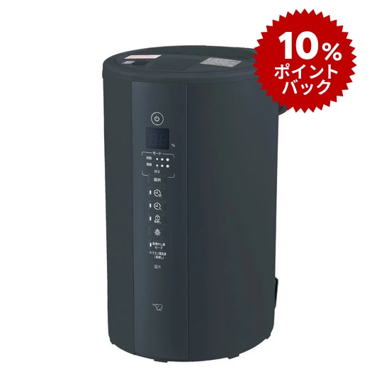 【新製品】象印マホービン EE-TB60-BM 加湿器 4.0L ソフトブラック