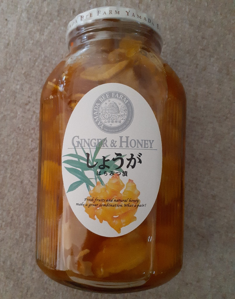 山田養蜂場】 しょうがはちみつ漬 900g はちみつ 百花蜂蜜 生姜