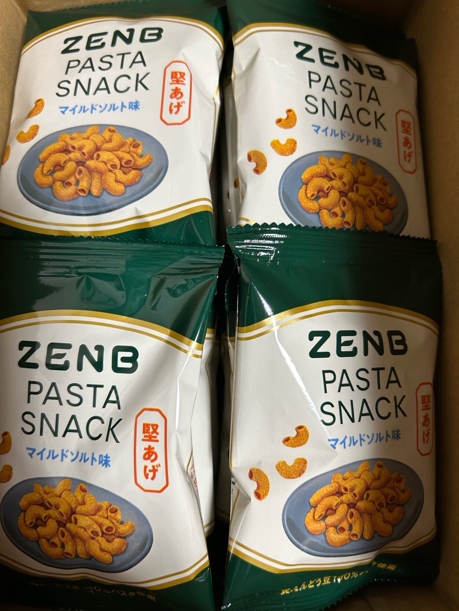 【30%OFFクーポン】【 糖質オフ おつまみ 】 ZENB ゼンブ カリカリ 堅い 豆 パスタスナック 20袋 ｜ 脂質オフ 塩分オフ 糖質制限 食物繊維 たんぱく質 グルテンフリー ...