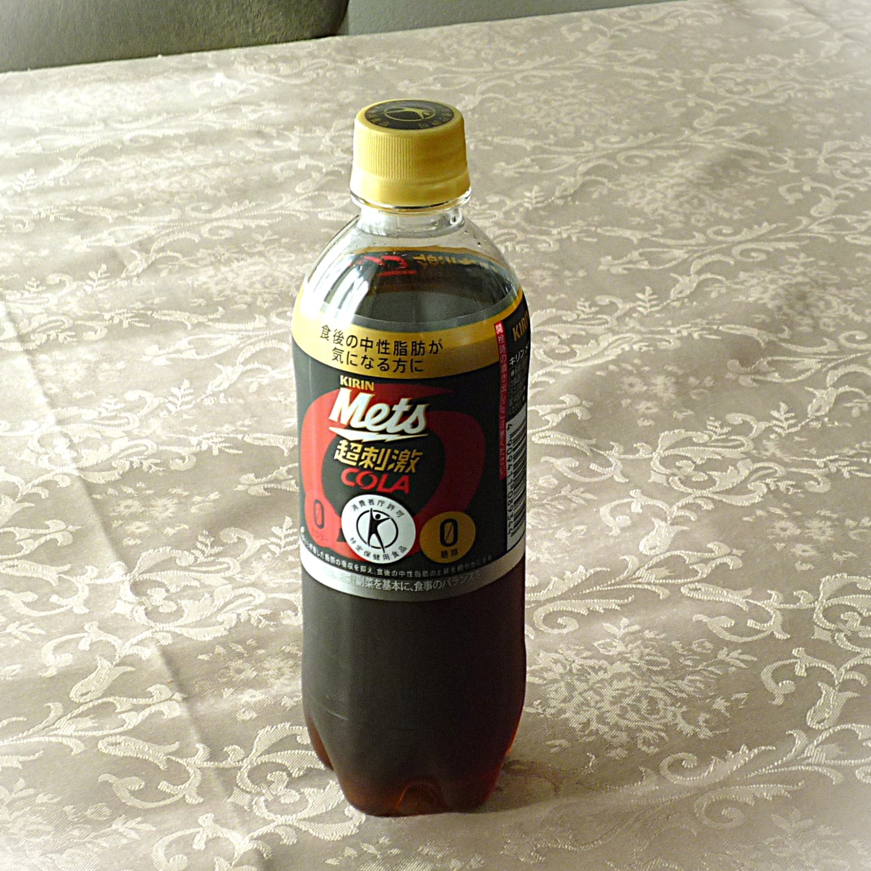 キリン メッツ コーラ＜特定保健用食品＞480ml PET（20本+おまけ4本）24本入1ケース 5+1 トクホ コーラ お買い得 ゼロカロリー【リピートクーポン対象商品】