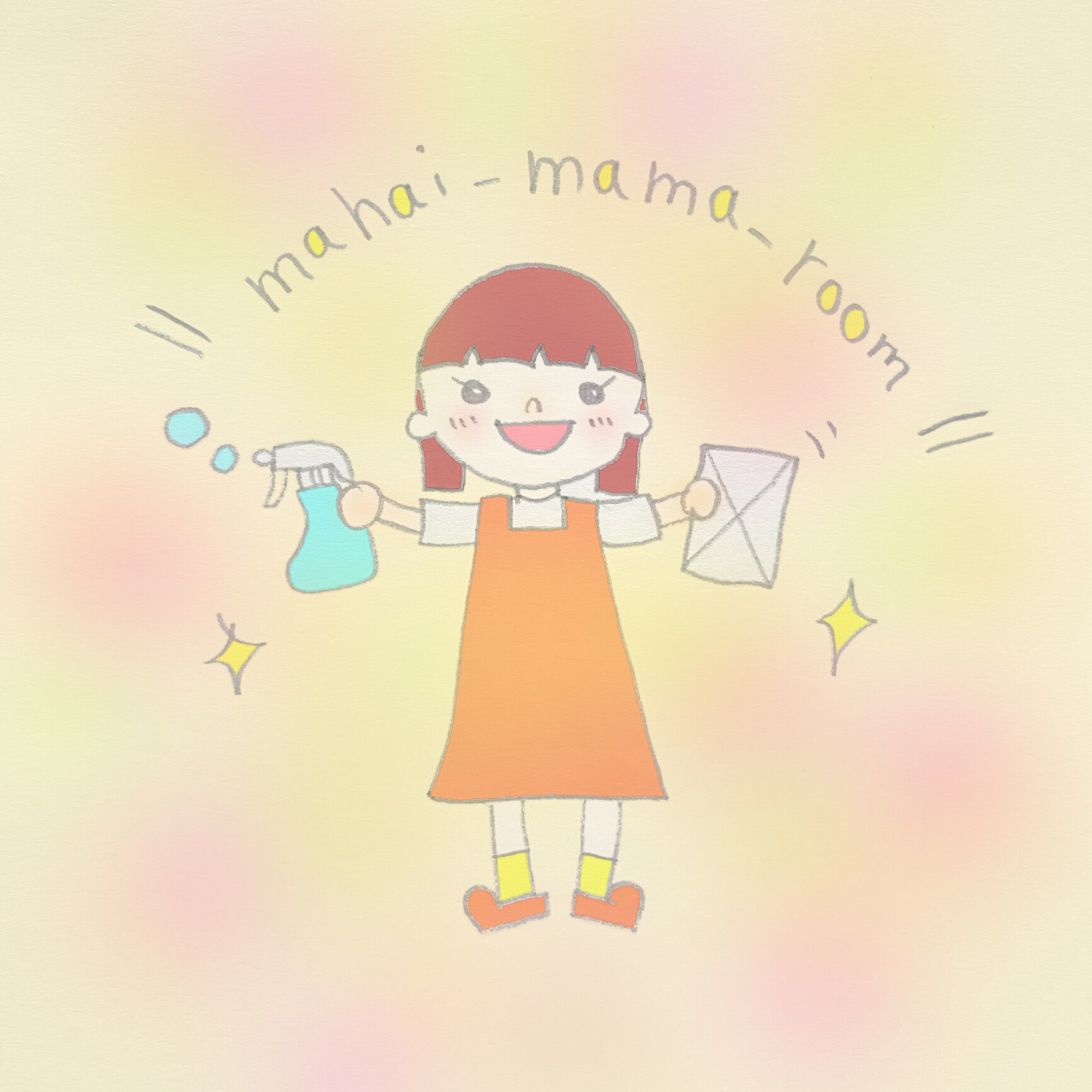 まはい@mahai_mama_room のROOM - 欲しい! に出会える。