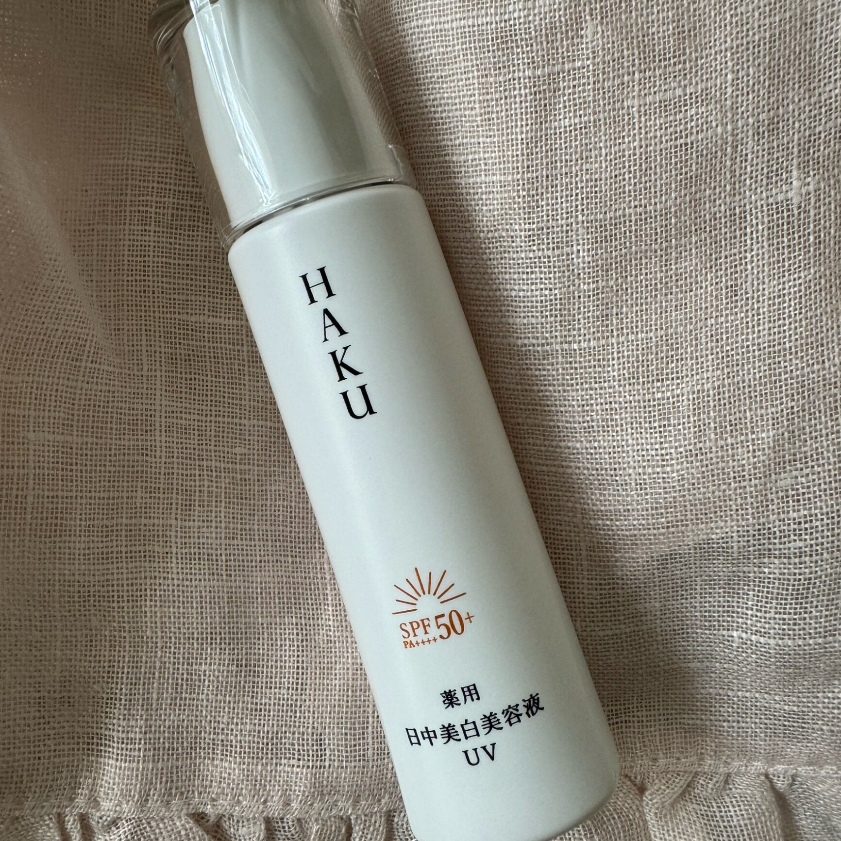 資生堂 HAKU（ハク）薬用 日中美白美容液 45mL 【医薬部外品】 SPF50+/PA++++ 日焼け止め 4909978188276