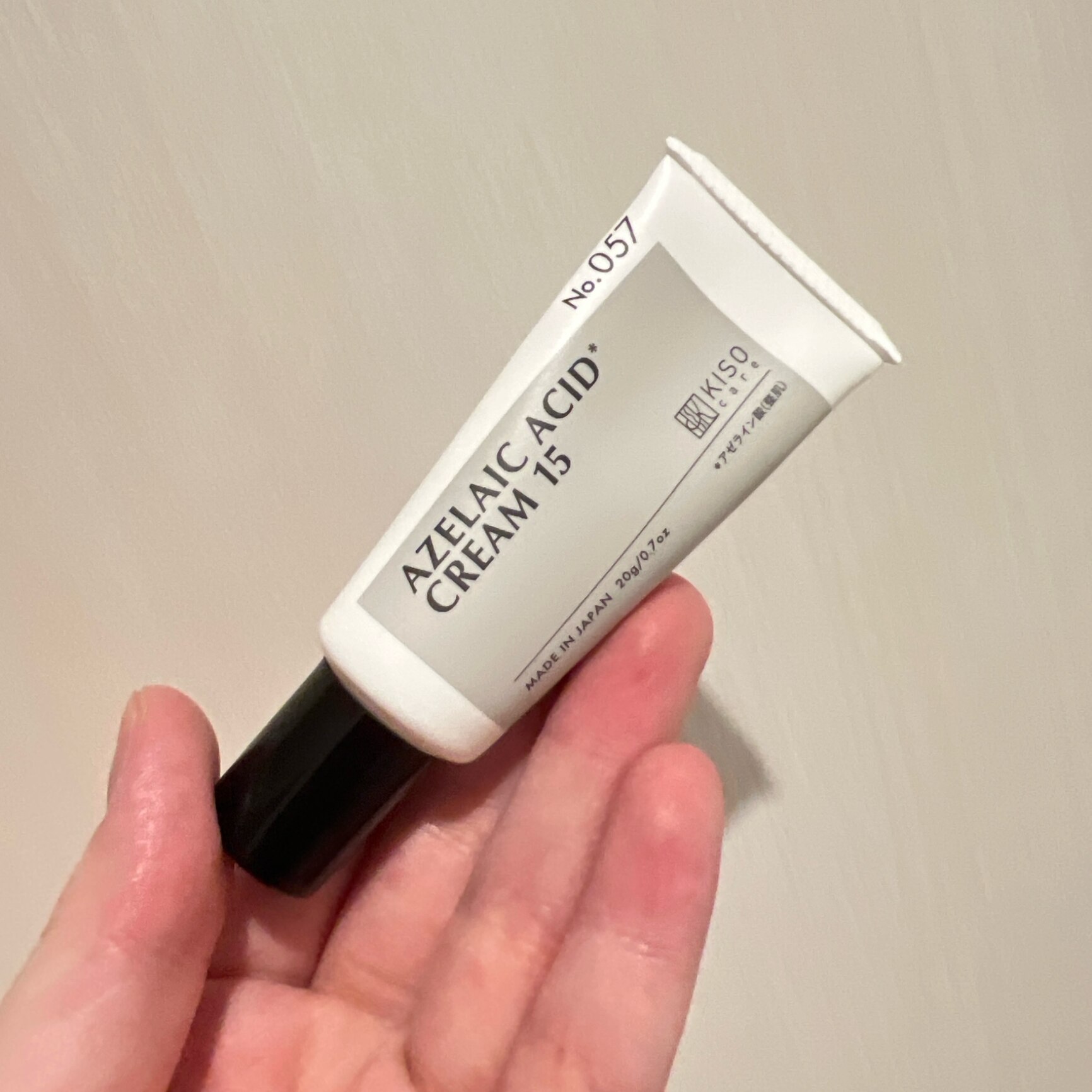 KISO CARE アゼライン酸 15％配合フェイスクリーム キソ バランシングクリームAZ 20g ヒアルロン酸 スクワラン ツボクサ CICA グリチルリチン酸2k 毛穴ケア 送料無料