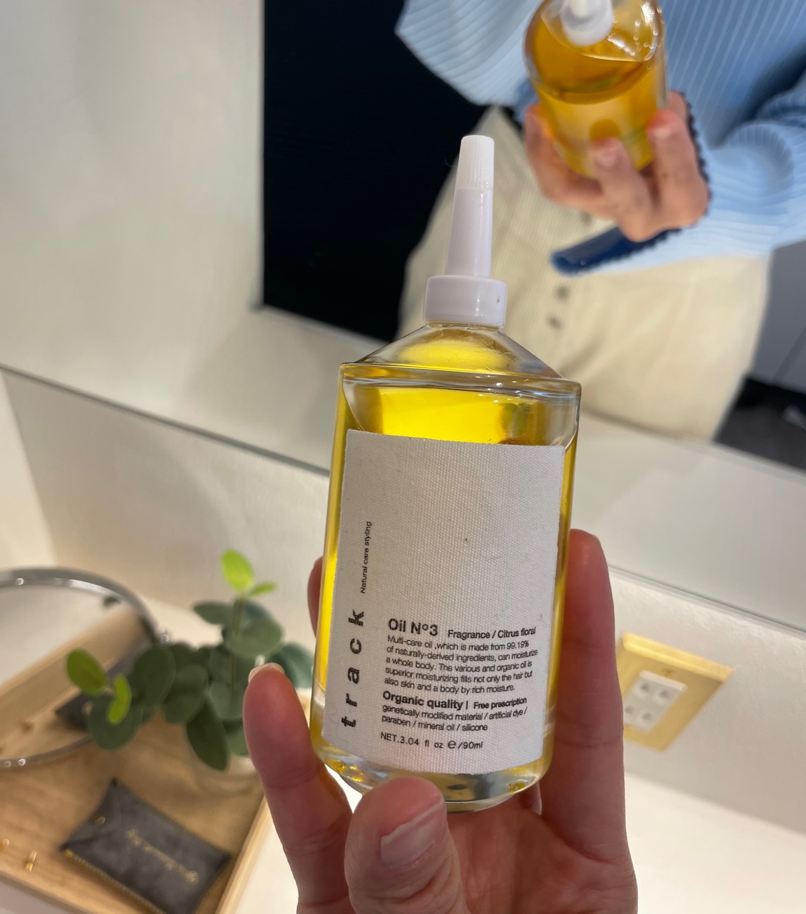 トラック オイル ナンバースリー No3 90ml (Joel Roty ジョエルロティ 正規品 track oil ヘアオイル スタイリング剤 洗い流さないトリートメント 美容室専売品 ...