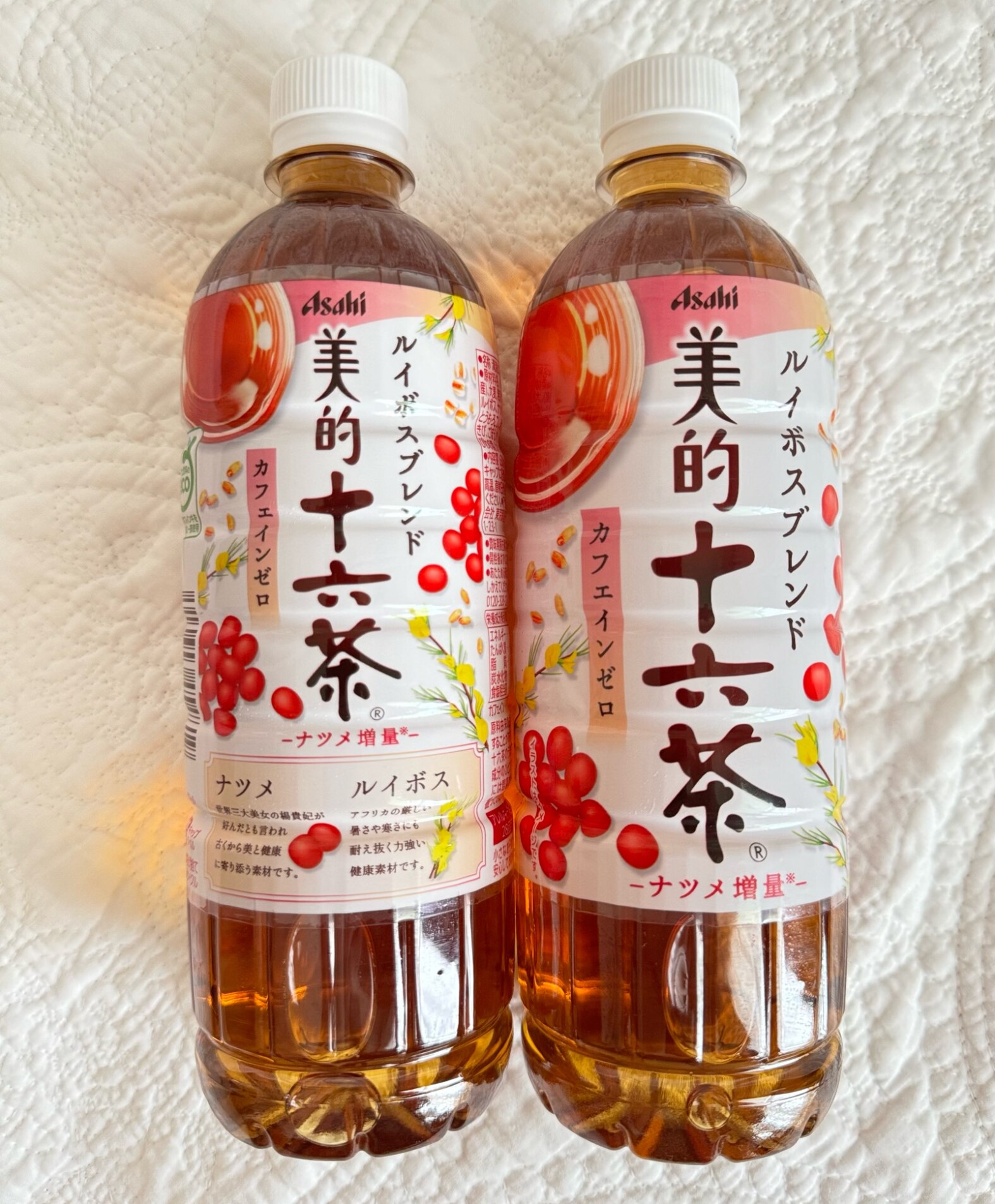 【送料無料】【1ケース】アサヒ 美的十六茶 630ml 24本 十六茶 健康茶 ブレンド茶 ルイボスティー ナツメ カフェインゼロ 美容 健康 水分補給 熱中症対策