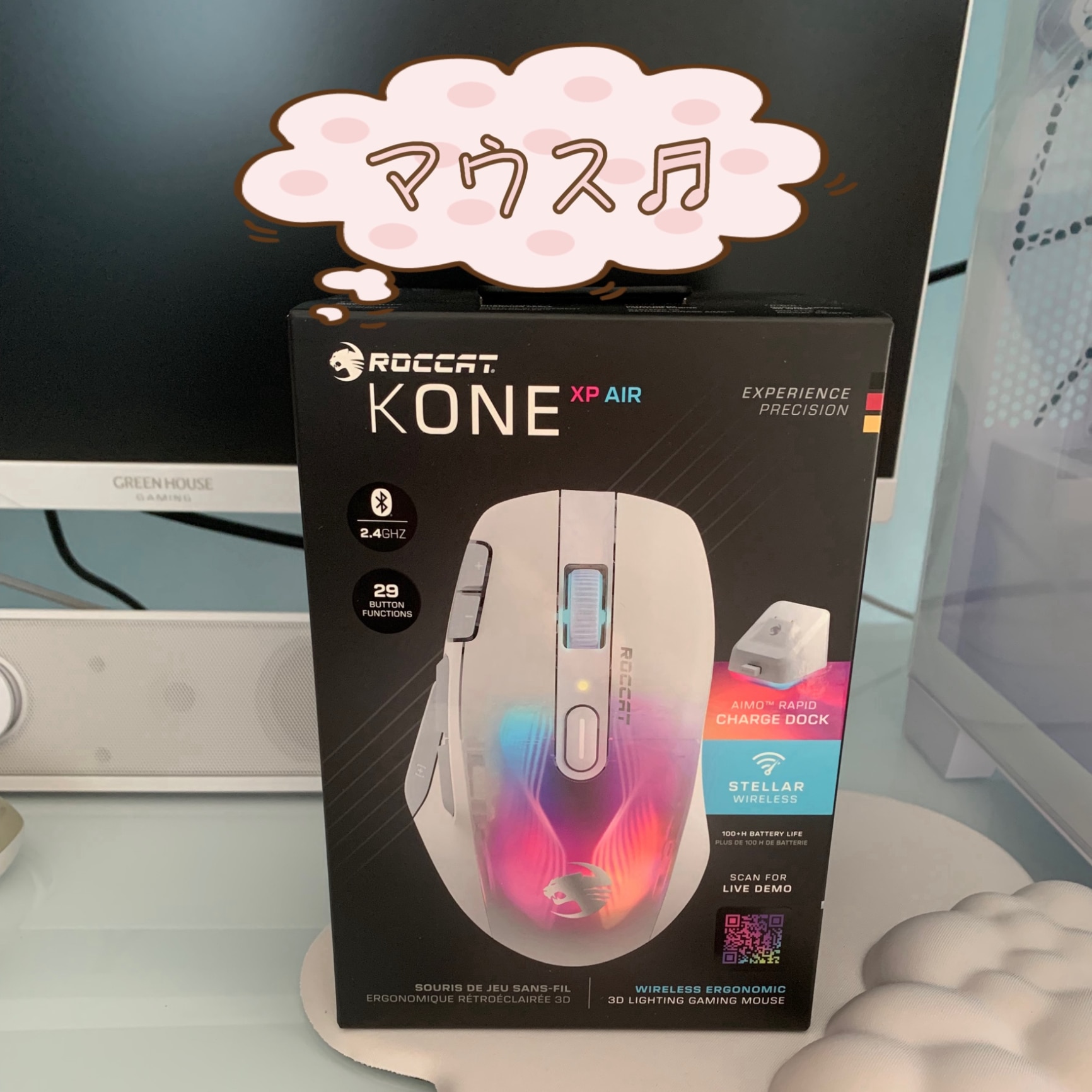 ゲーミングマウス roccat Kone XP Air 有線 無線 両対応 無線接続 ワイヤレス 2.4GHz bluetooth ブルートゥース USB type-c 充電 軽量 サイド ...