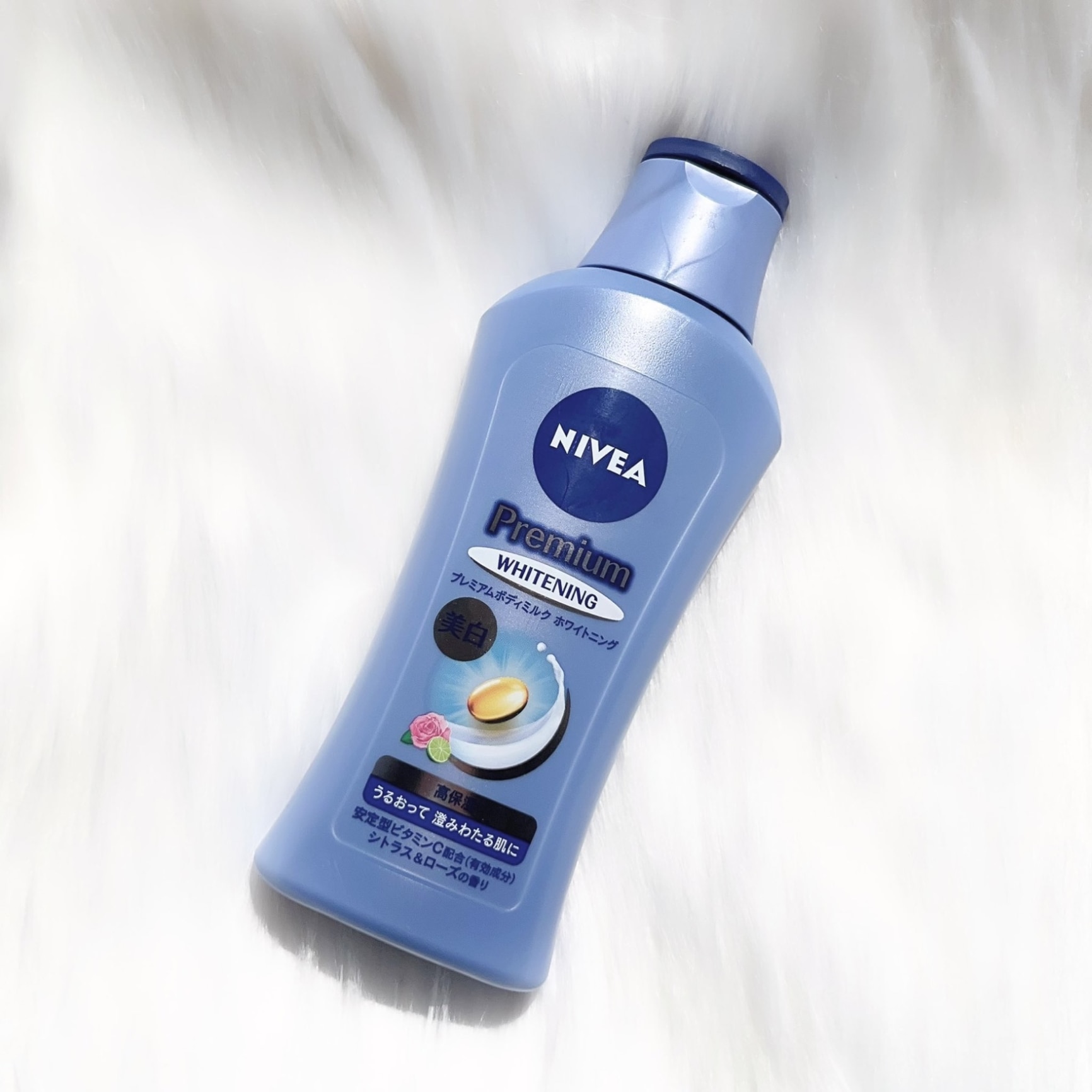 ニベア ボディミルク プレミアム ホワイトニング [3個セット] 190g 花王 NIVEA ボディクリーム 本体 美白成分 保湿 ボディケア 買い置き 医薬部外品 Kao 【D】
