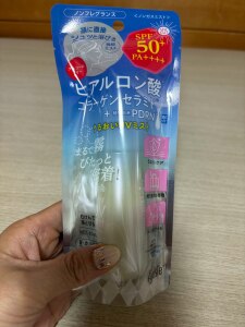 インジェスク PDRN 30000 ショットセラム 20g【point】