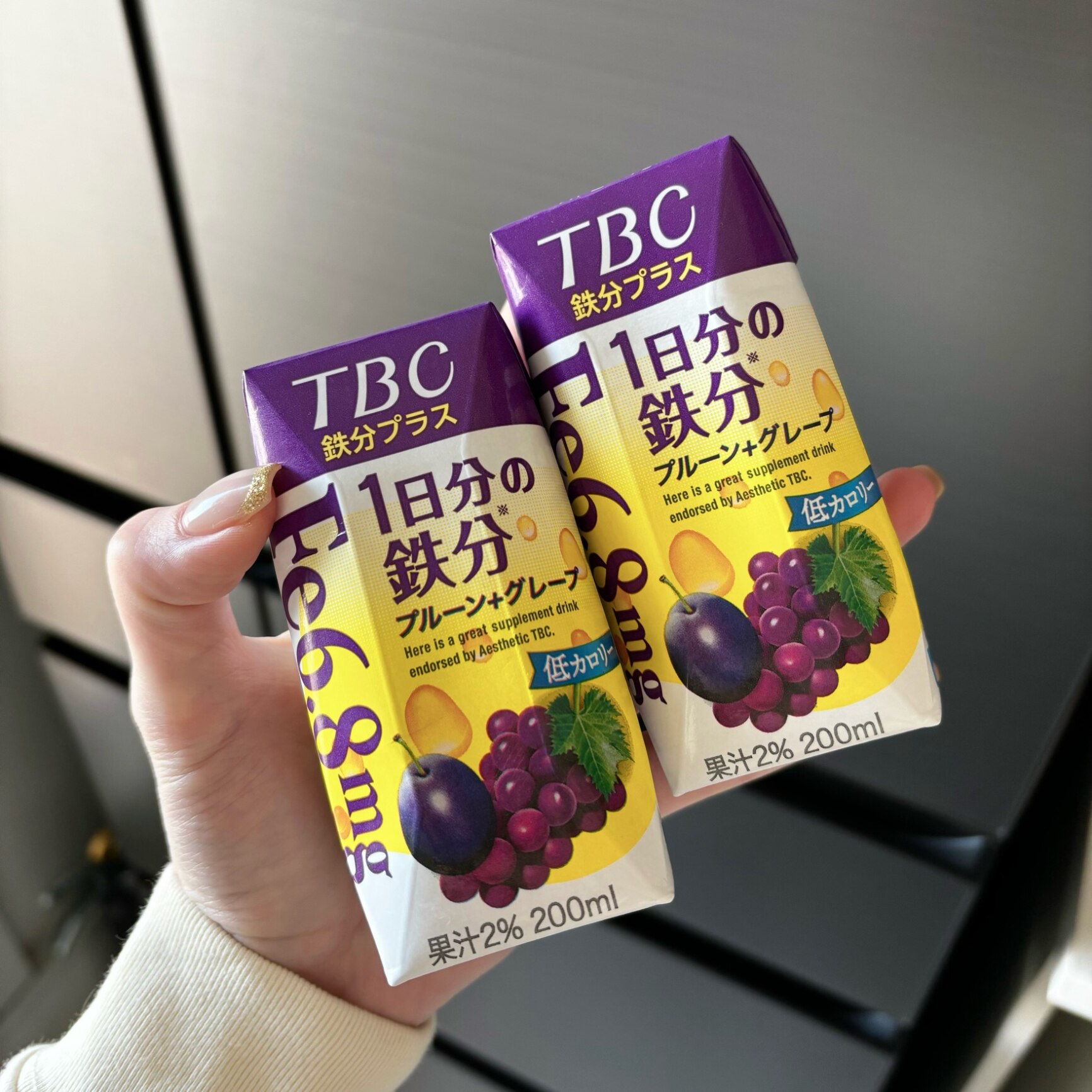 TBC 1日分の鉄分(200ml*24本入)【TBC】[鉄分 常温保存 低カロリー 脂質0 紙パック]