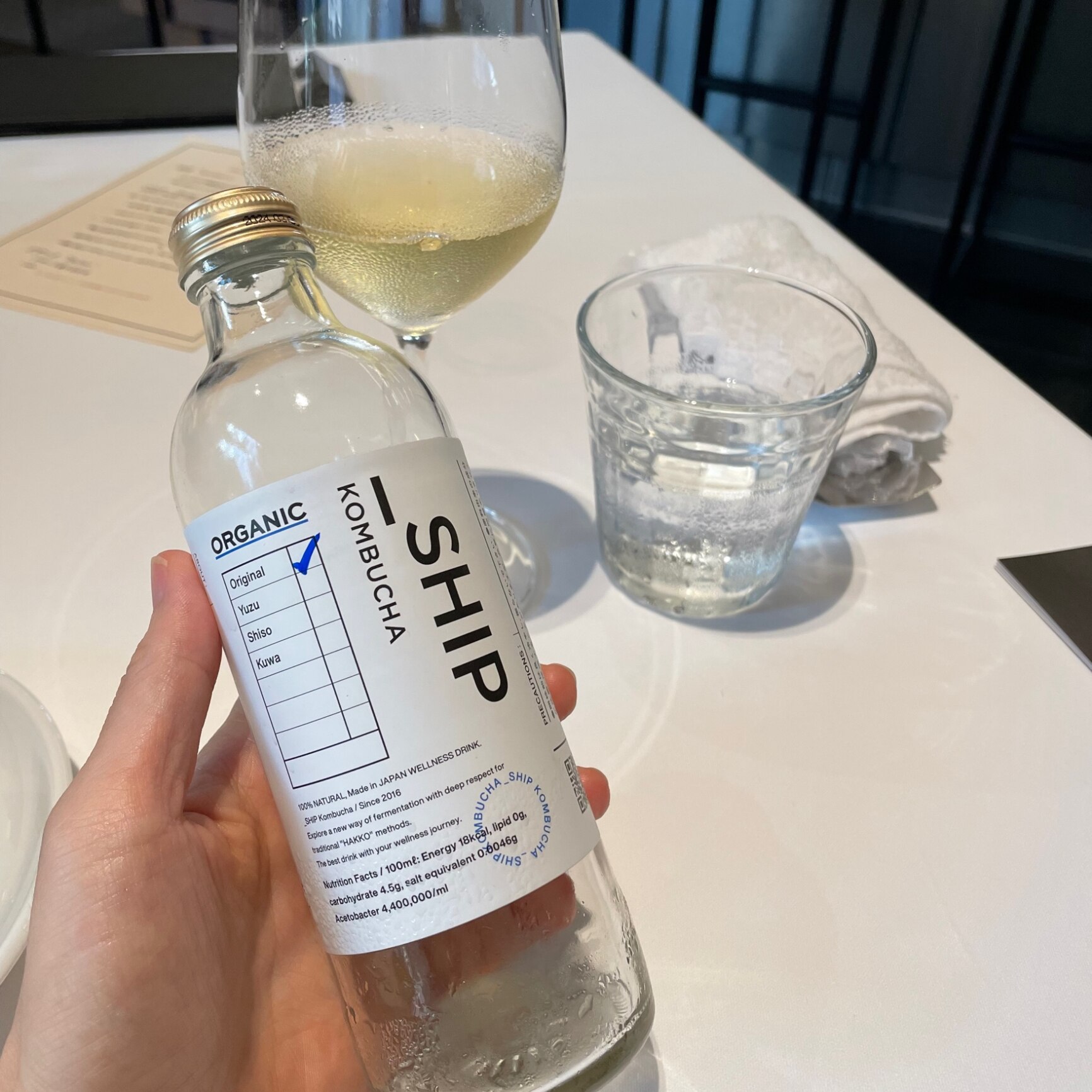 無添加 オーガニックダイエット酵素ドリンクKOMBUCHA_SHIP オリジナル （300ml）×6本＜冷蔵品＞KOMBUCHA（コンブチャ ...