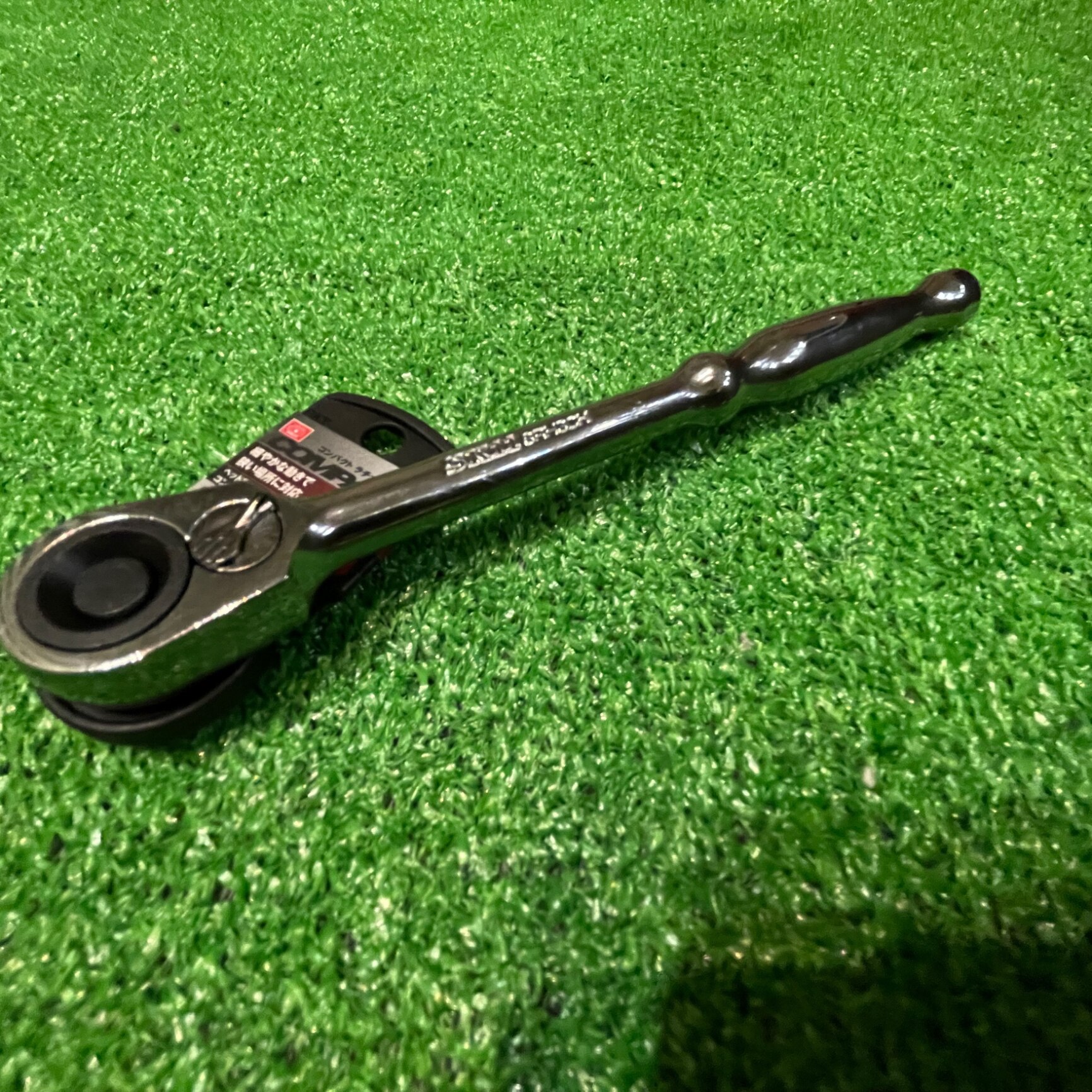 SK11 コンパクトラチェットハンドル SRH2CH 【4977292239486】